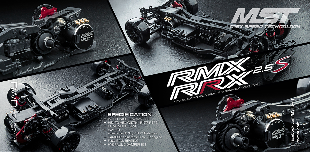 Max Speed Technology-MST