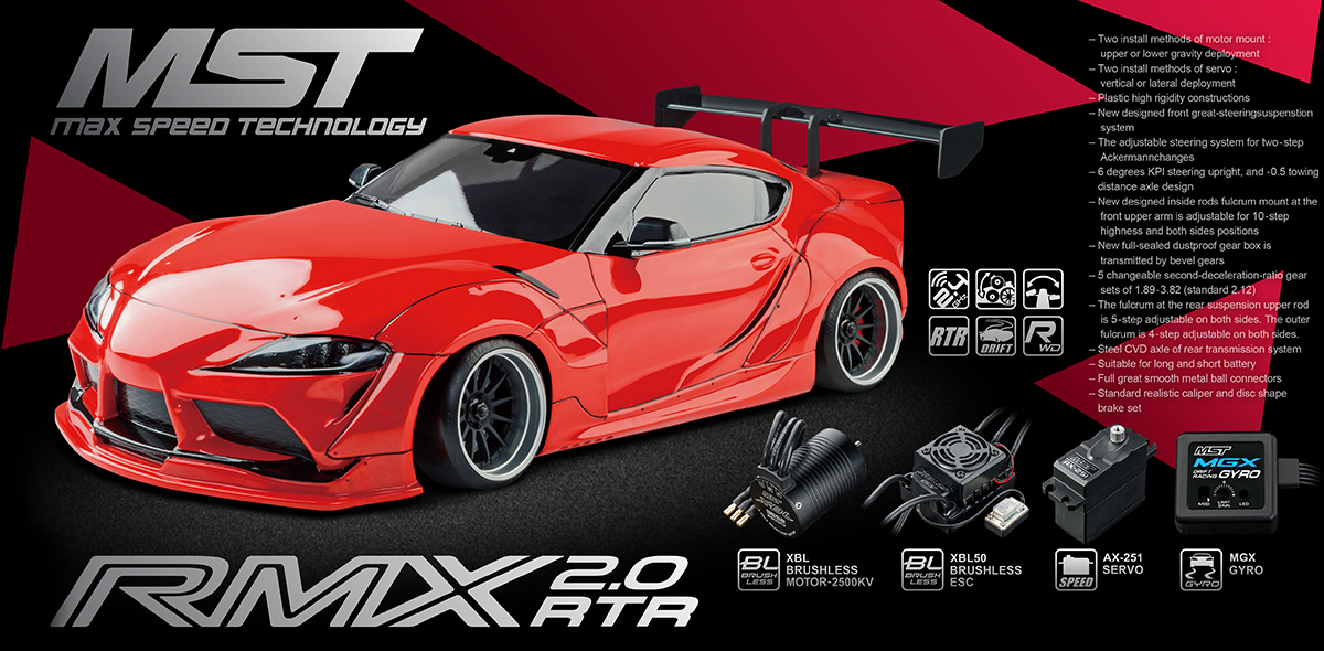 Max Speed Technology-MST