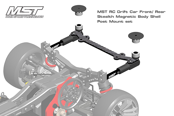 Rc stealth body mounts online